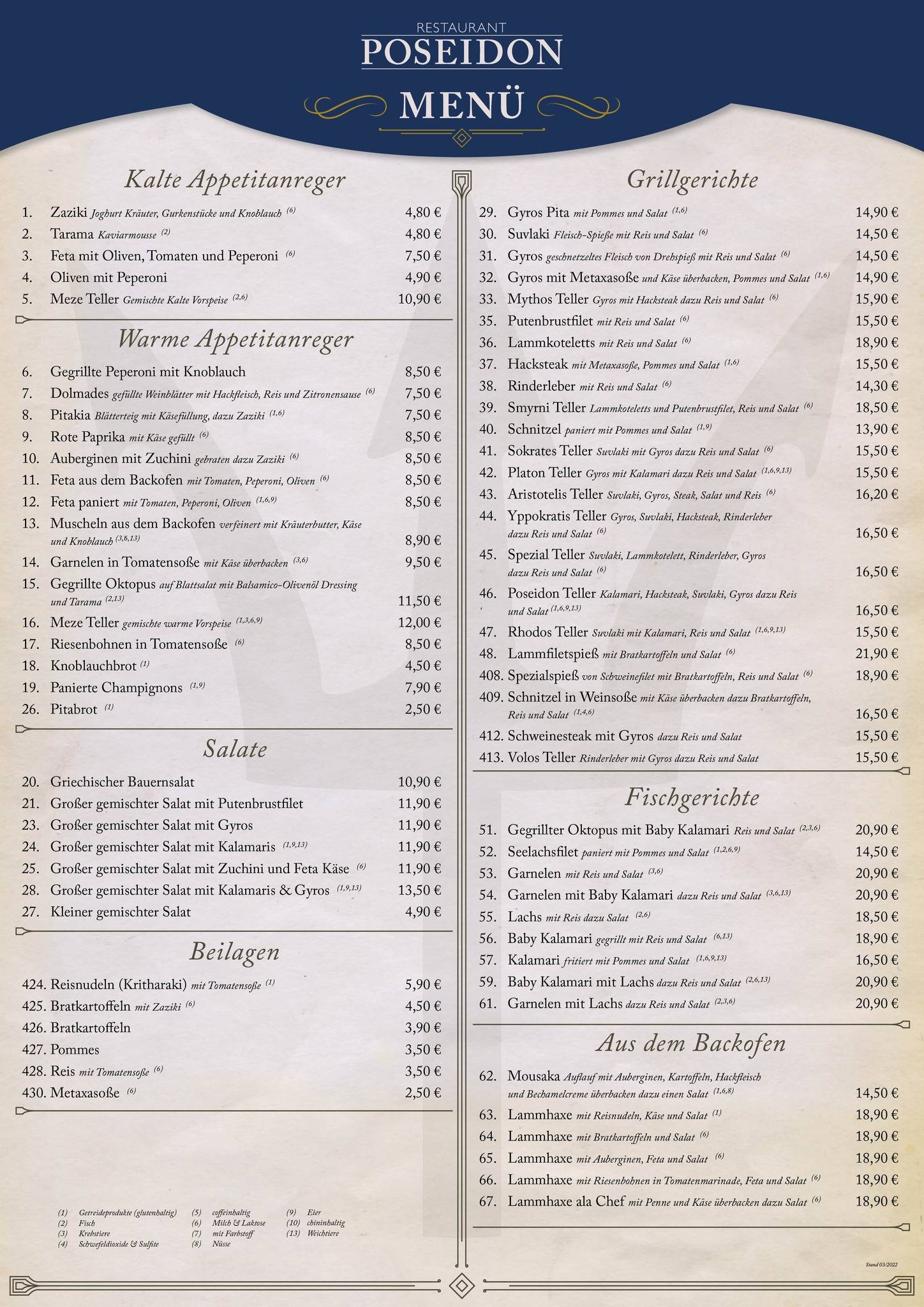 Speisekarte von Restaurant Poseidon, Günzburg