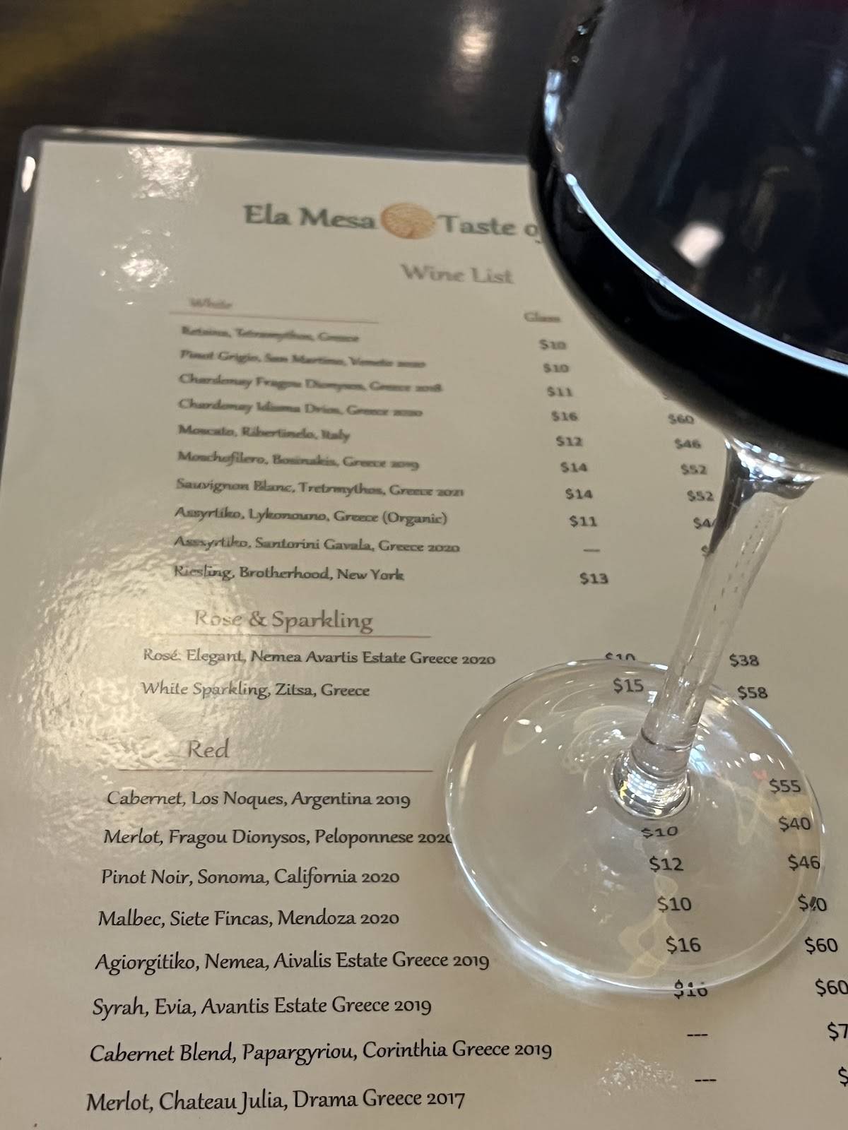Menu at Ela Mesa Taste of Greece pub & bar, Gaithersburg