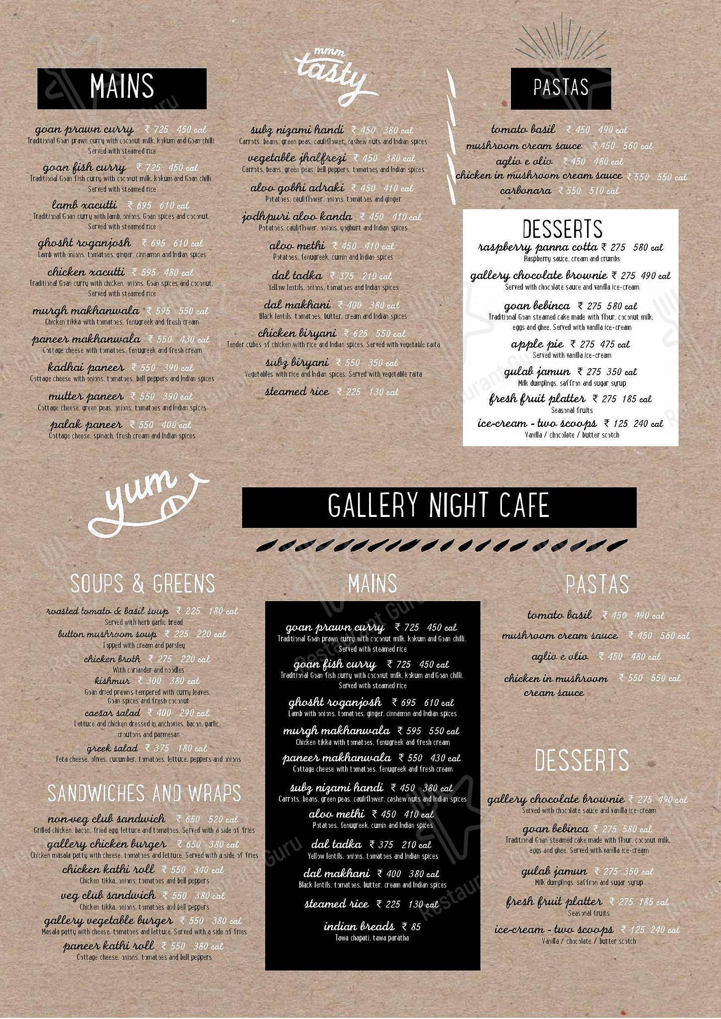 Menu at 24/7 Gallery Café - Hyatt Place Goa/Candolim, Candolim