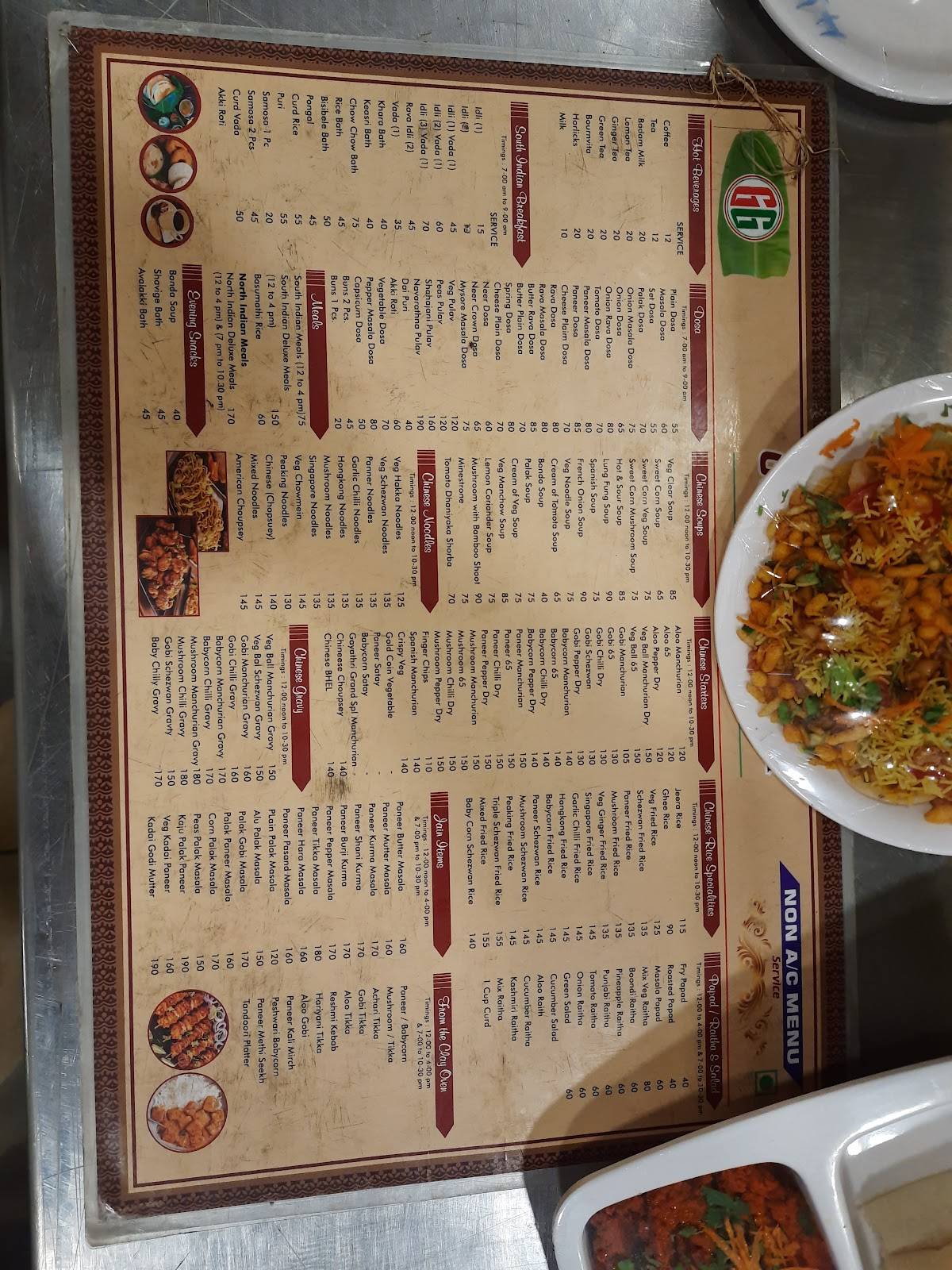 Menu at Gayathri Grand (Pure-veg), Bengaluru