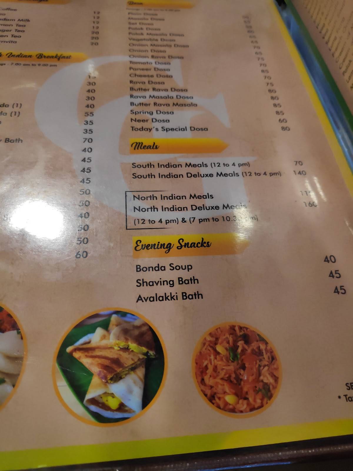 Menu at Gayathri Grand (Pure-veg), Bengaluru