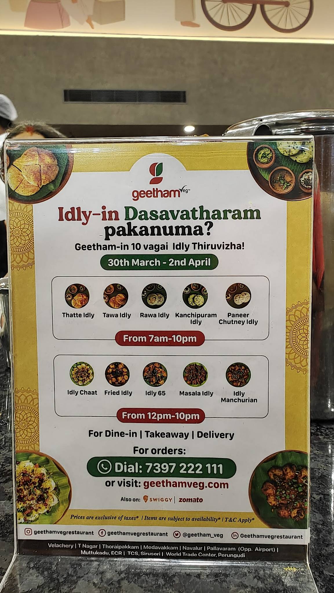 Menu at Geetham Veg Restaurant, Chennai, Thirushoolam