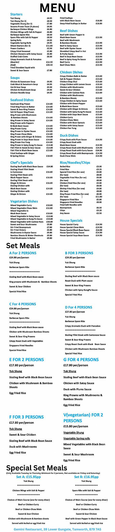 Menu at Gemini restaurant, Tamworth, 39 Lower Gungate