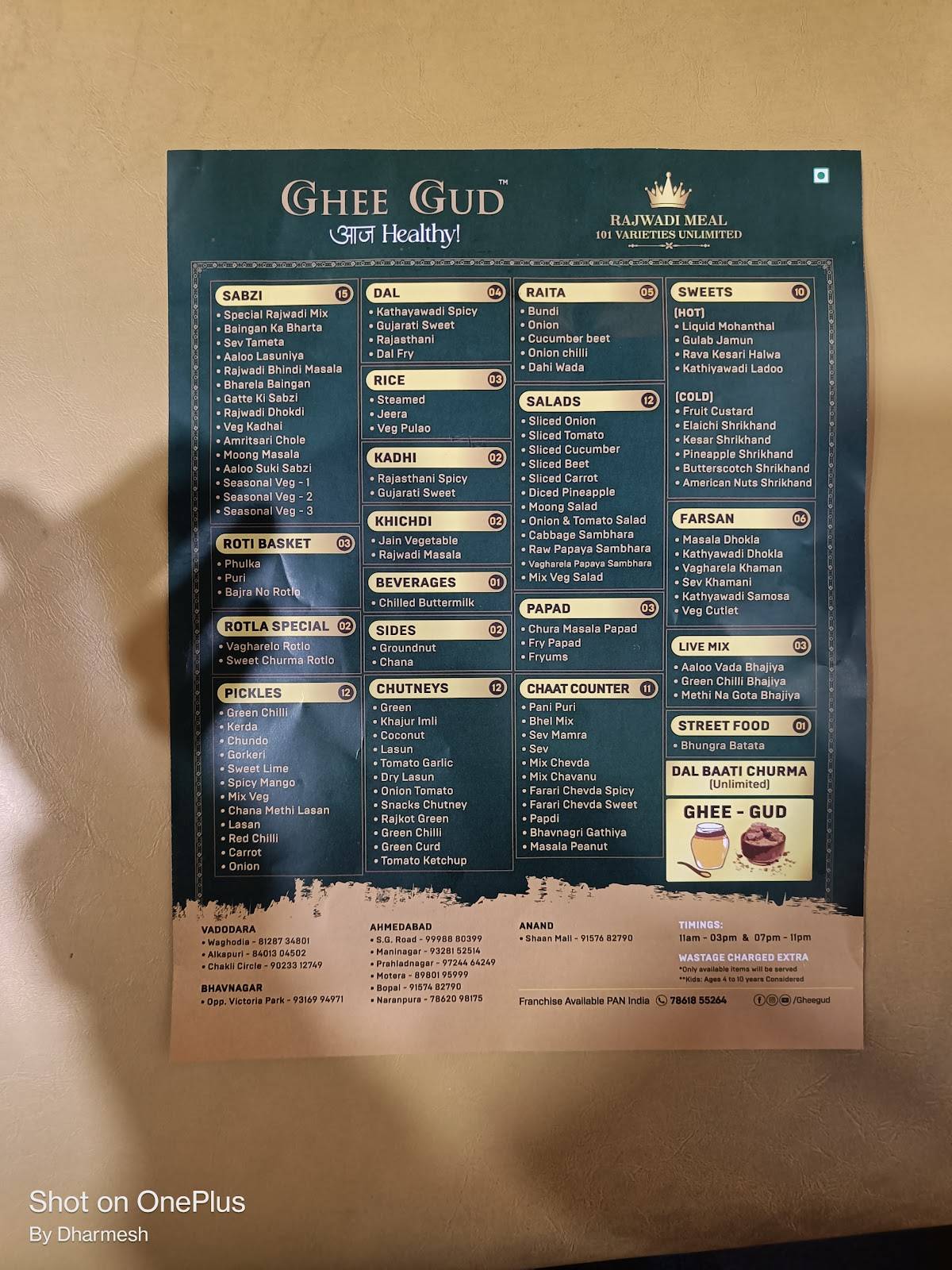 Menu at Ghee Gud, Chakli Circle, Vadodara, Vadodara