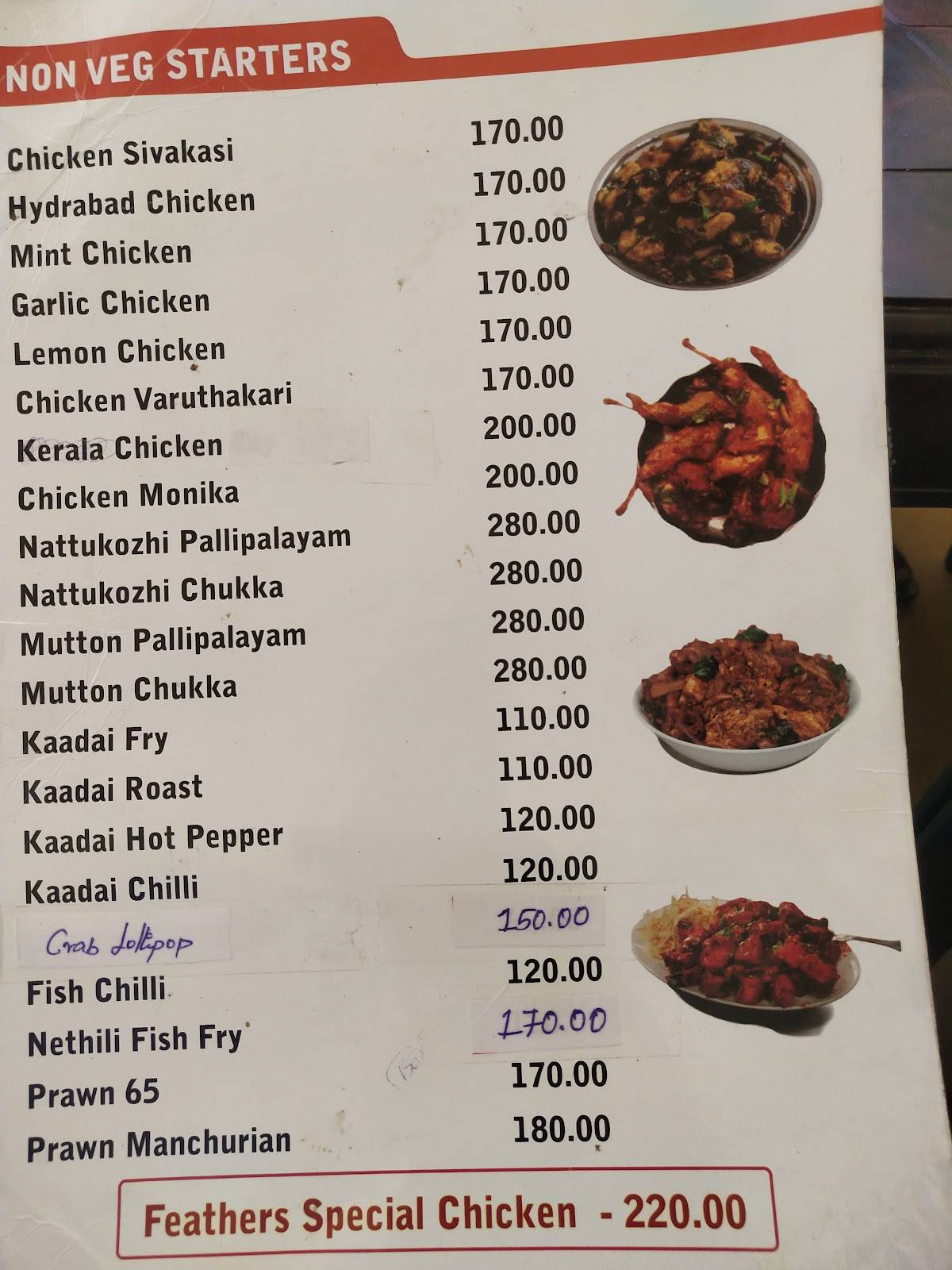Menu at Feathers restaurant, Gobichettipalayam, Vadugapalayam Rd