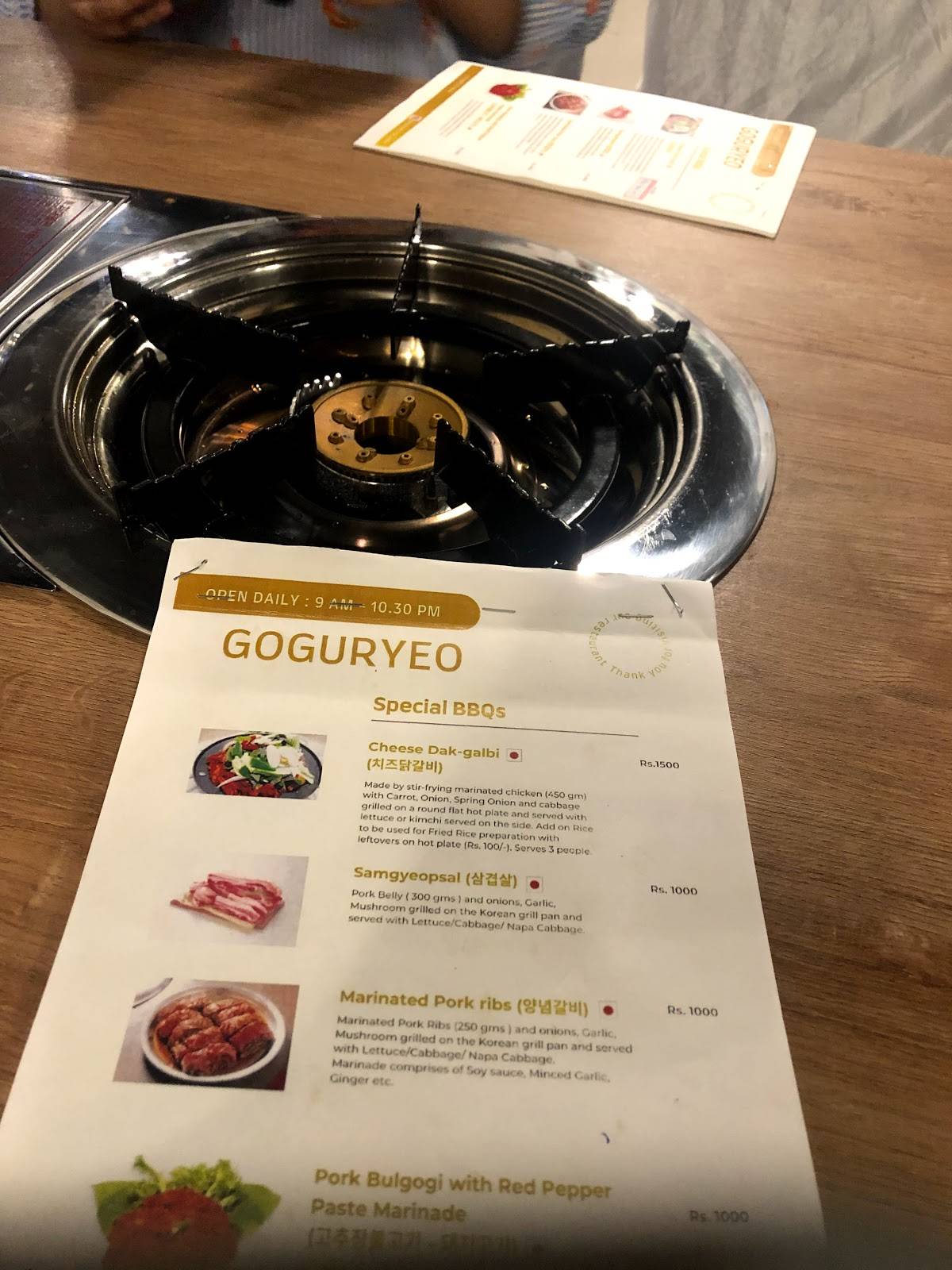 Menu at Goguryeo Restaurant, Hyderabad