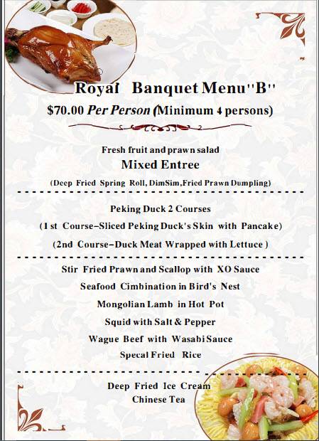 Menu at Royal Dynasty restaurant, Surfers Paradise