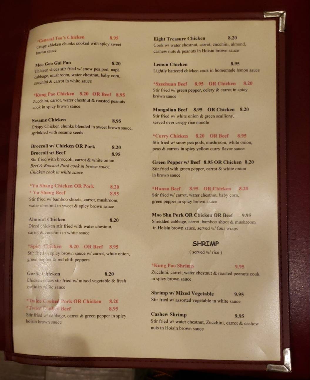 Menu at Golden Garden Chinese Restaurant, Knoxville