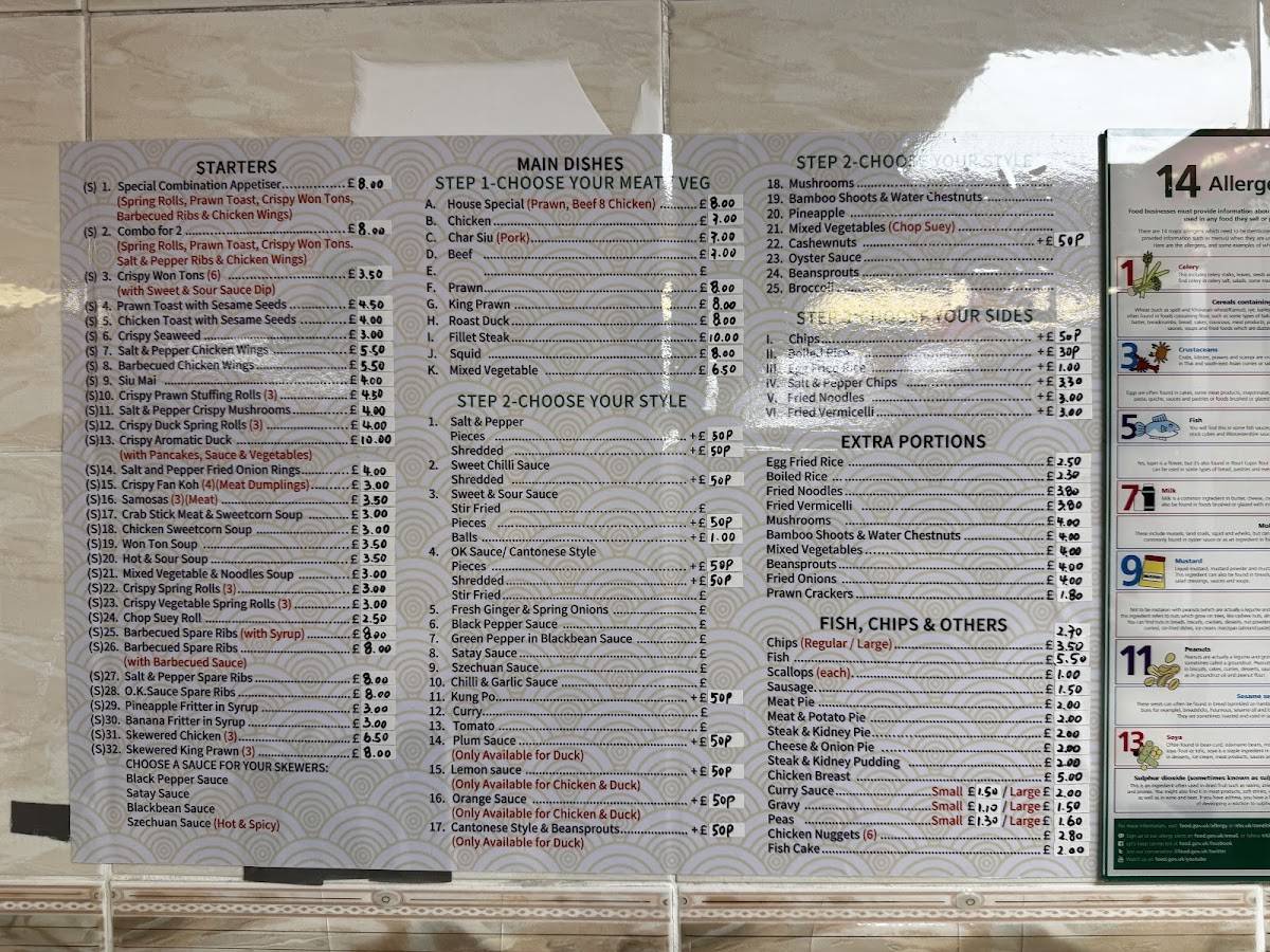 Menu at Golden House restaurant, Bolton