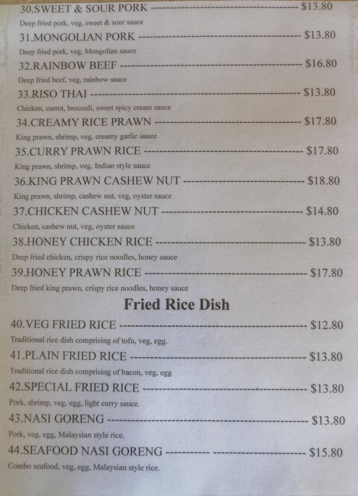 Menu at Golden Wok Wingham restaurant, Wingham