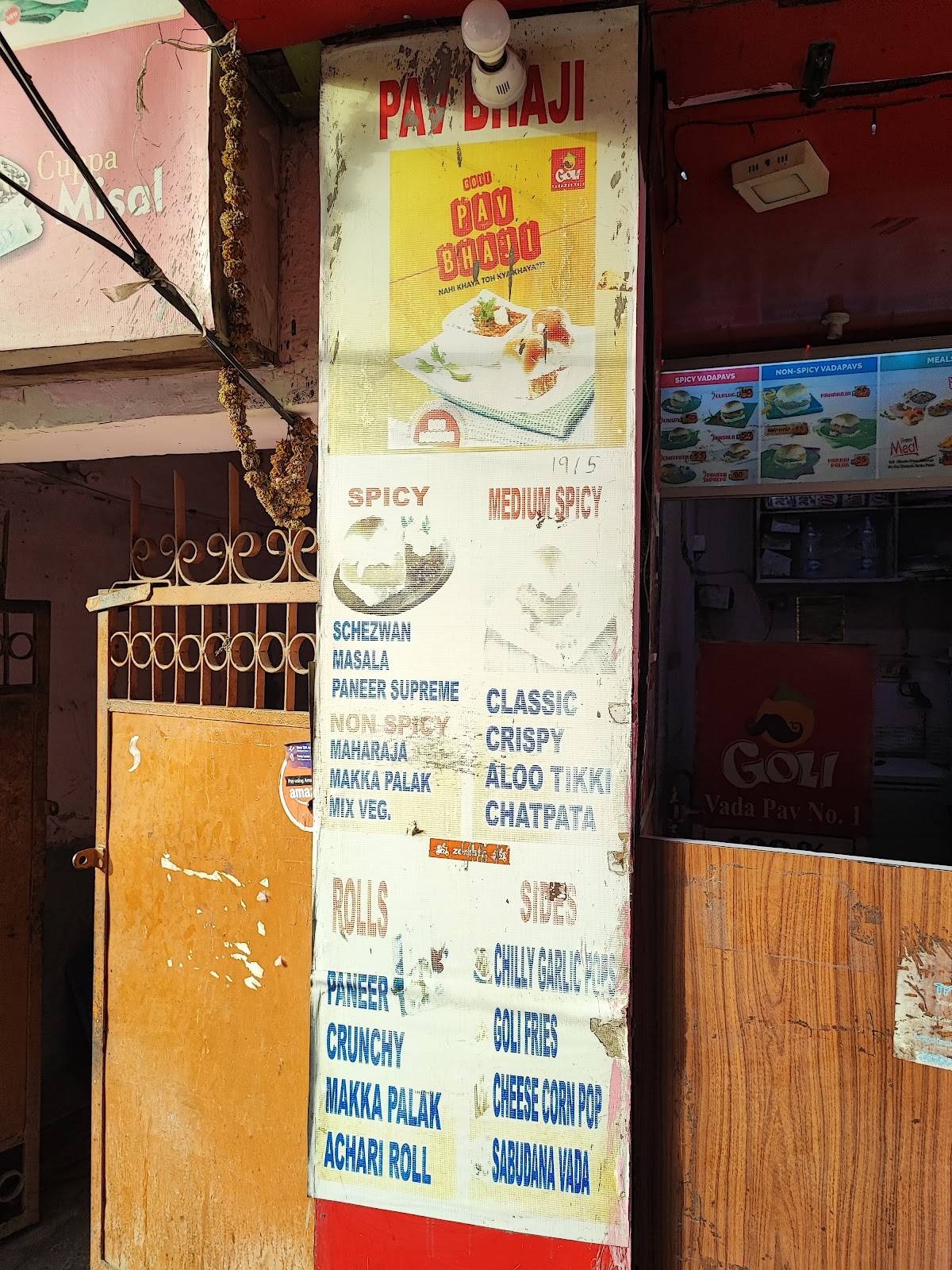 Menu at Goli Vada Pav No.1, Gurugram, 86