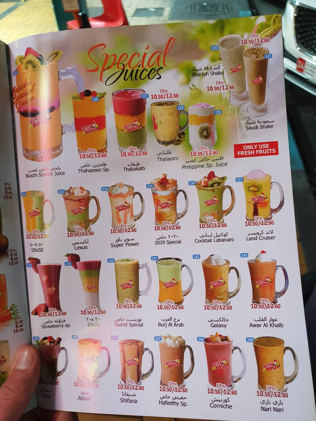 Menu at Good Burger Restaurant Tourist Club Area, Abu Dhabi
