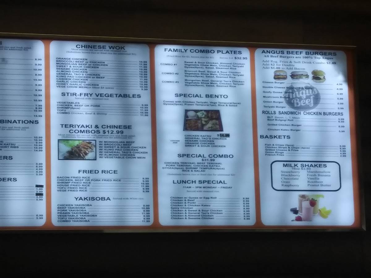 Menu at Goofy Goose Burgers & Teriyaki restaurant, Tacoma