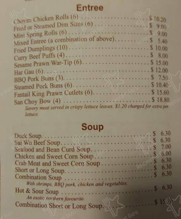 Menu at Choyan Restaurant, Gordon, 9 St Johns Ave