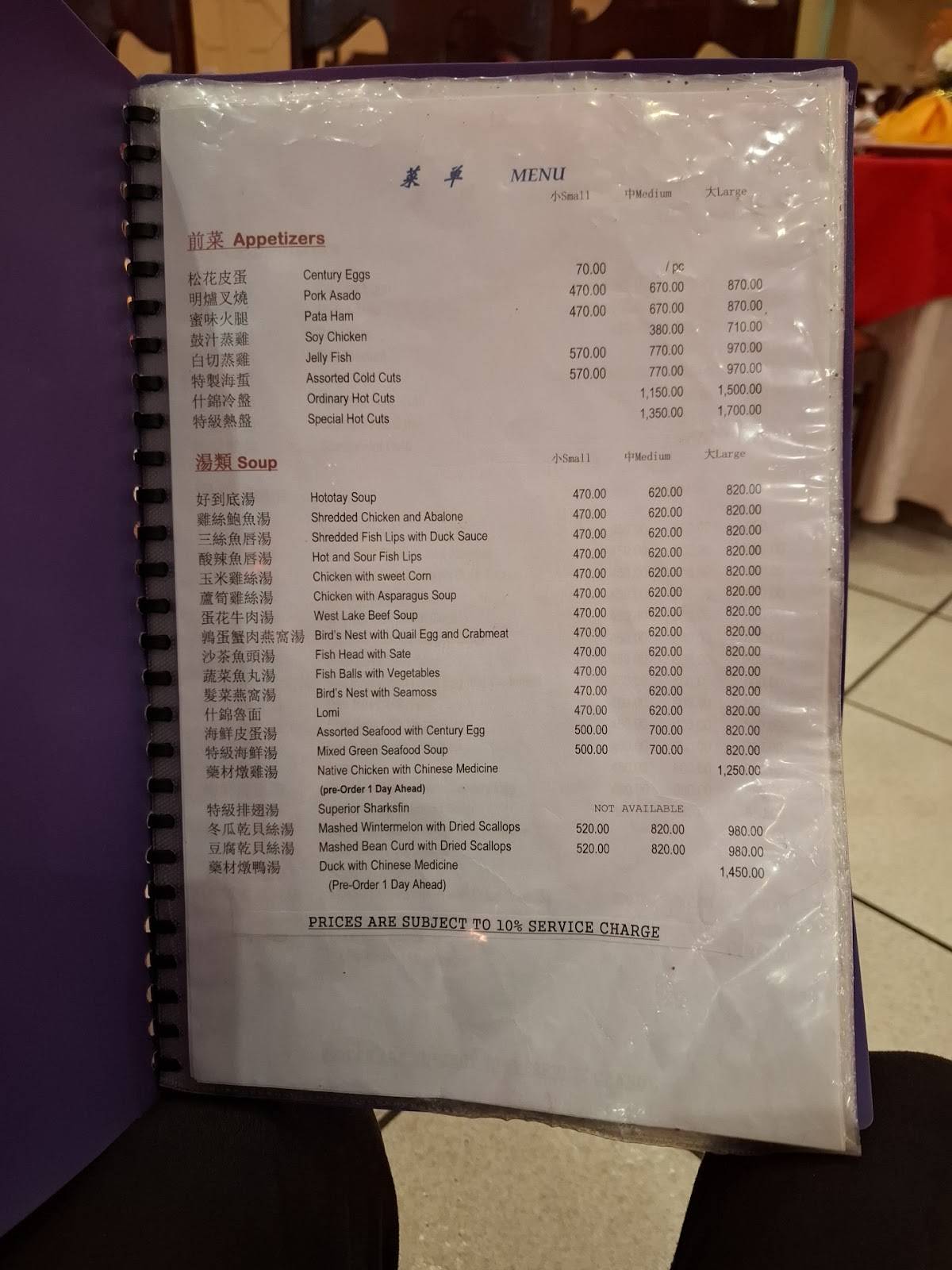 Menu at Grand Caprice Restaurant, Cagayan de Oro, Limketkai Center