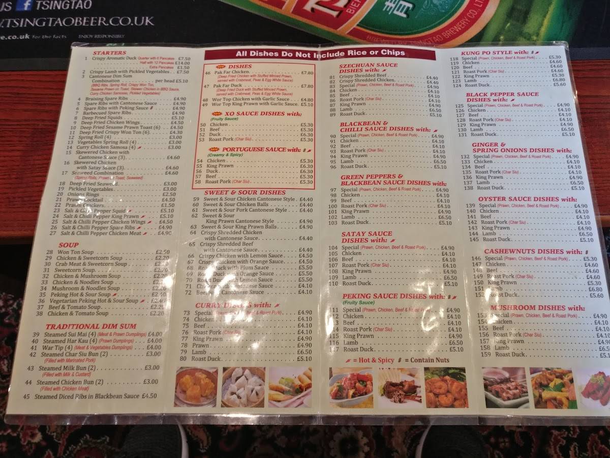 Menu at Great Wall restaurant, Fleetwood