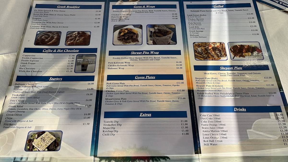Menu at Greek Blue Sky restaurant, Sheffield