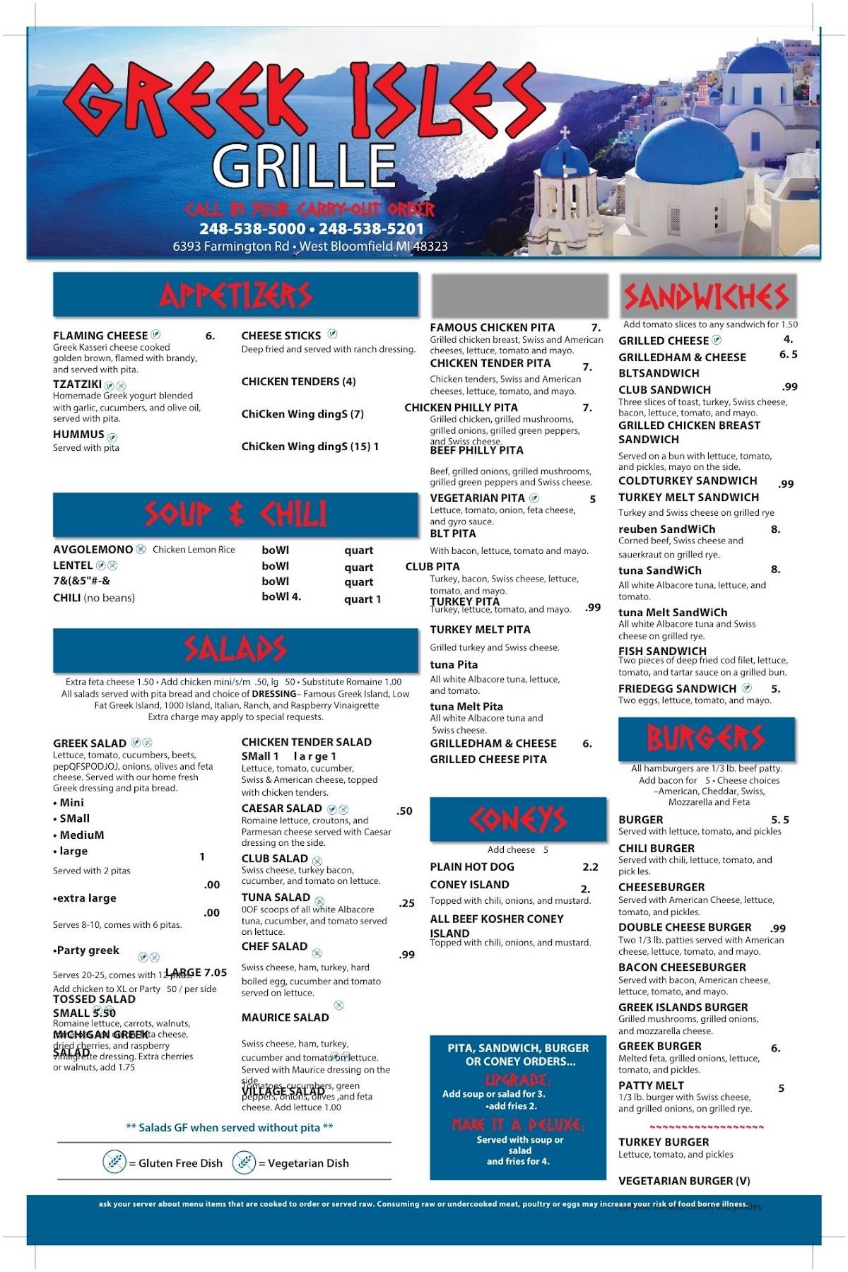 Menu at Greek Isles Grille restaurant, West Bloomfield Township ...