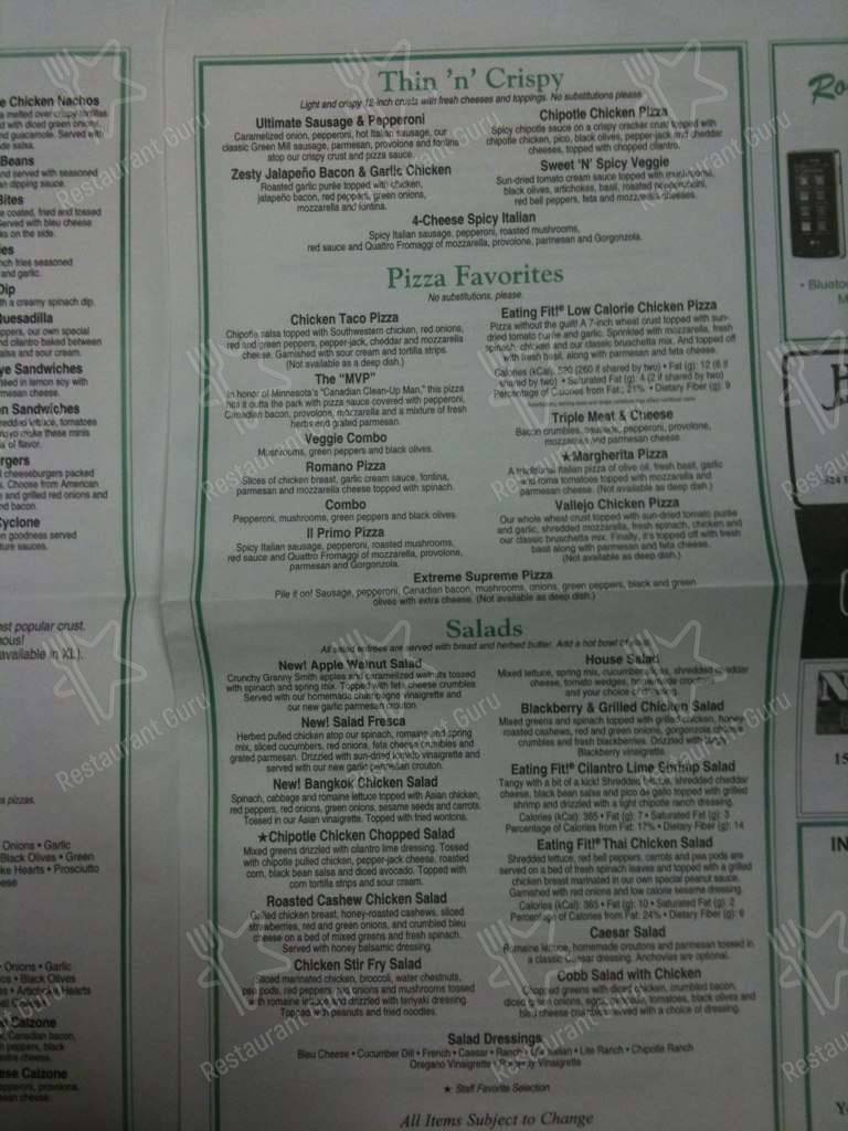 Menu at Green Mill Restaurant & Bar, Bemidji, Paul Bunyan Dr SE S