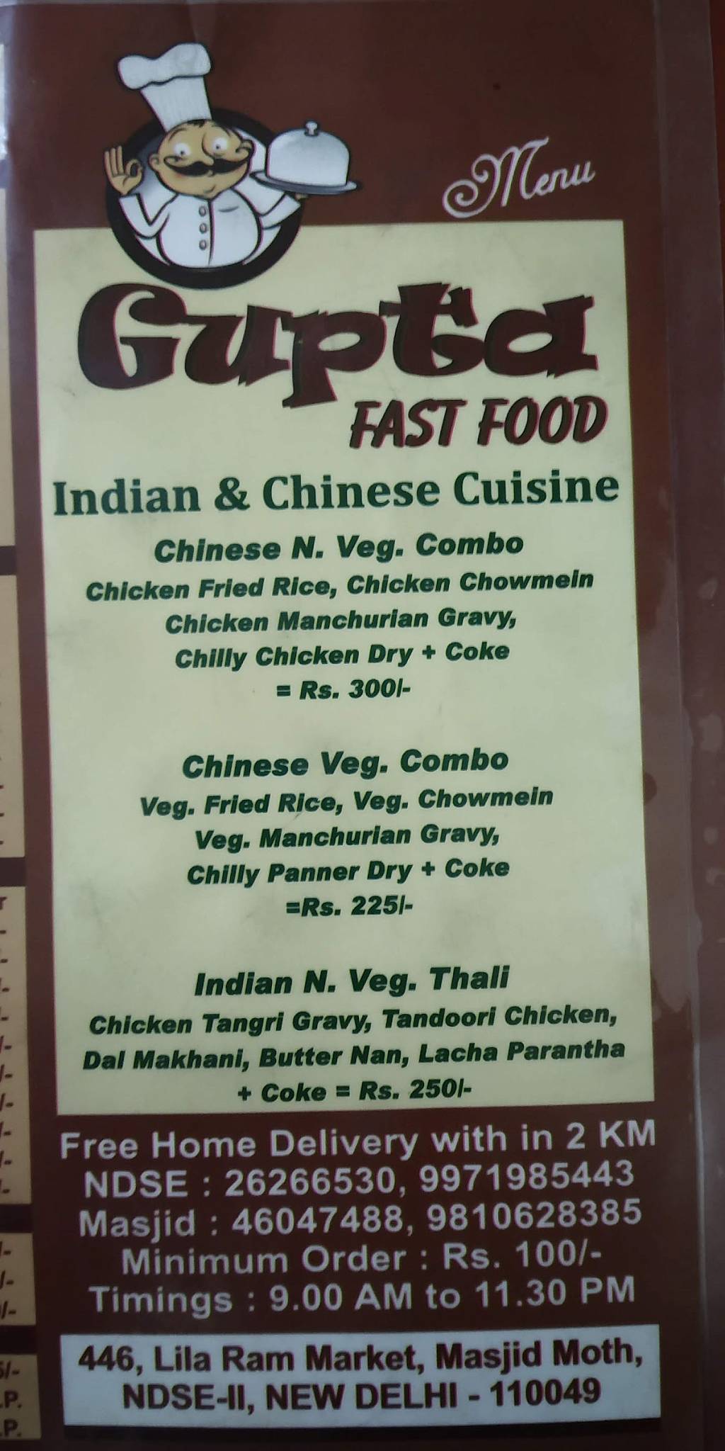 Menu at Gupta Eating Point, New Delhi, 446