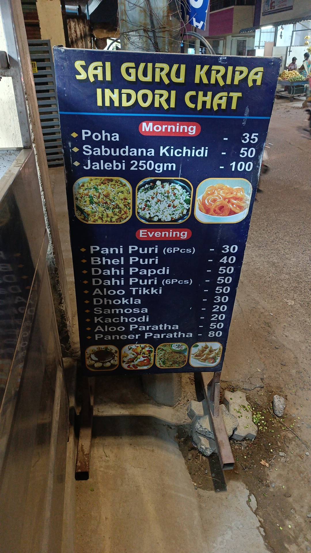 Menu at Sai Guru Kripa Indori Chaat - North Indian Chaat Chennai, Chennai