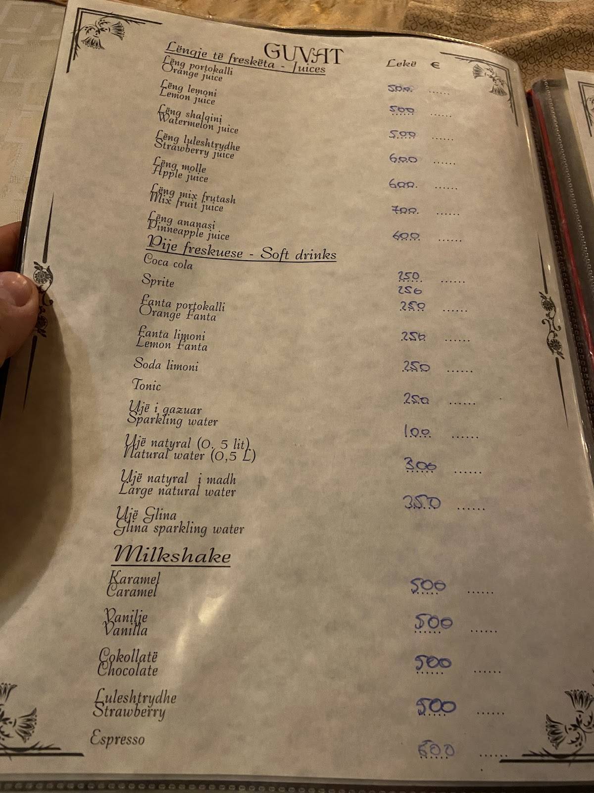 Menu at Guvat Bar Restorant, Ksamil