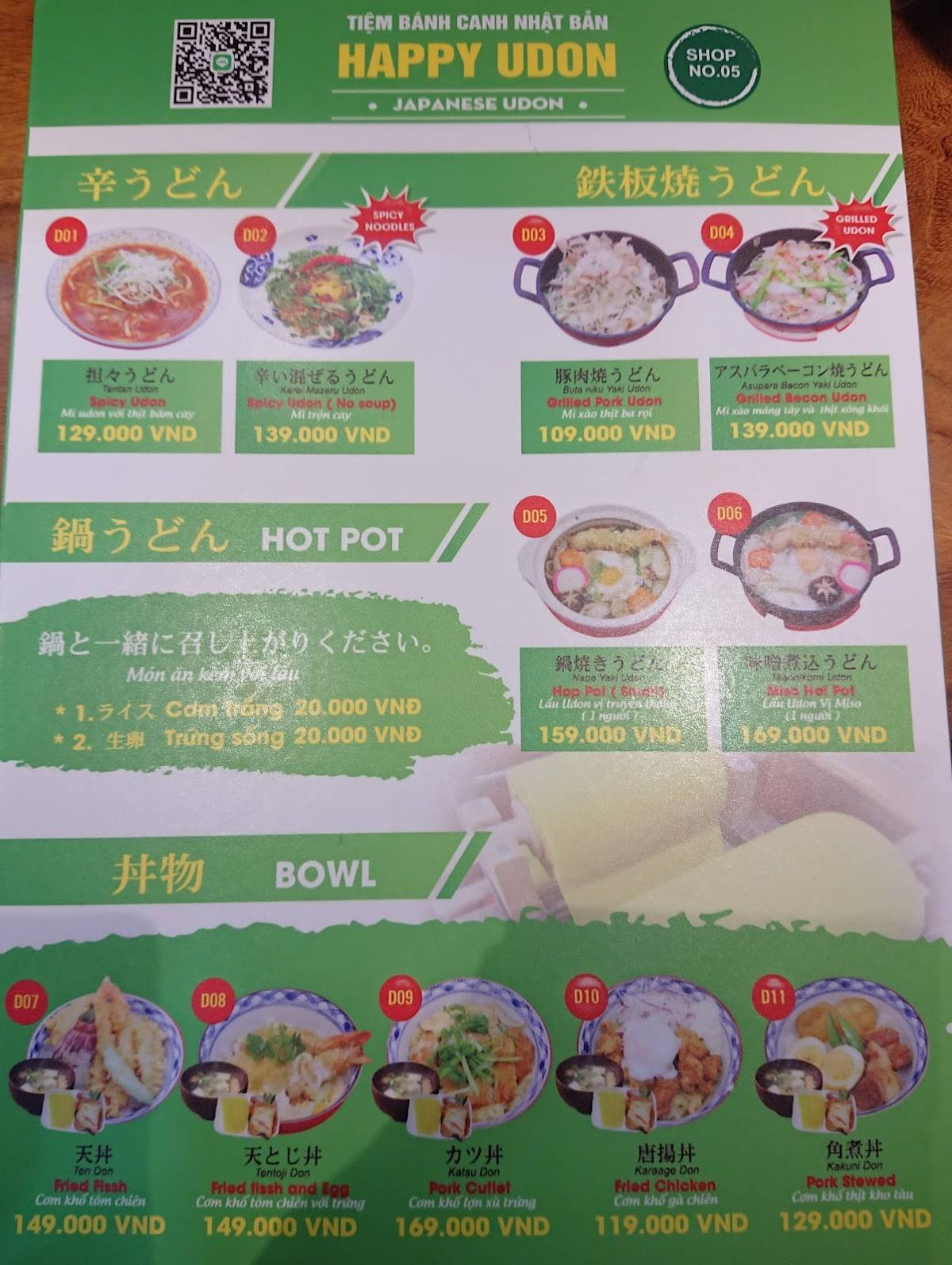Menu at HAPPY RAMEN SHOP 5 restaurant, Thu Dau Mot
