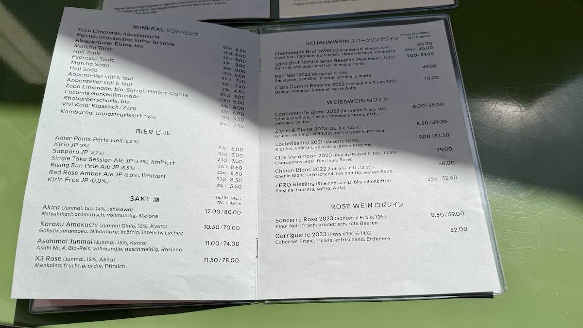 Speisekarte von HIKARI - Café Restaurant Bar, Zürich