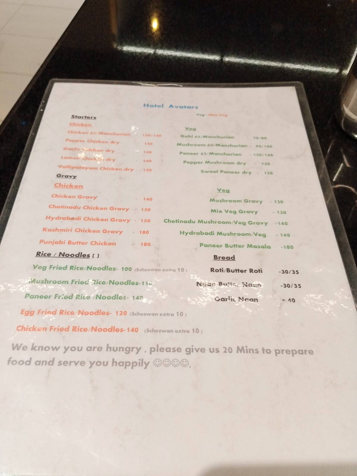 Menu at HOTEL AVATARS, Avinashi
