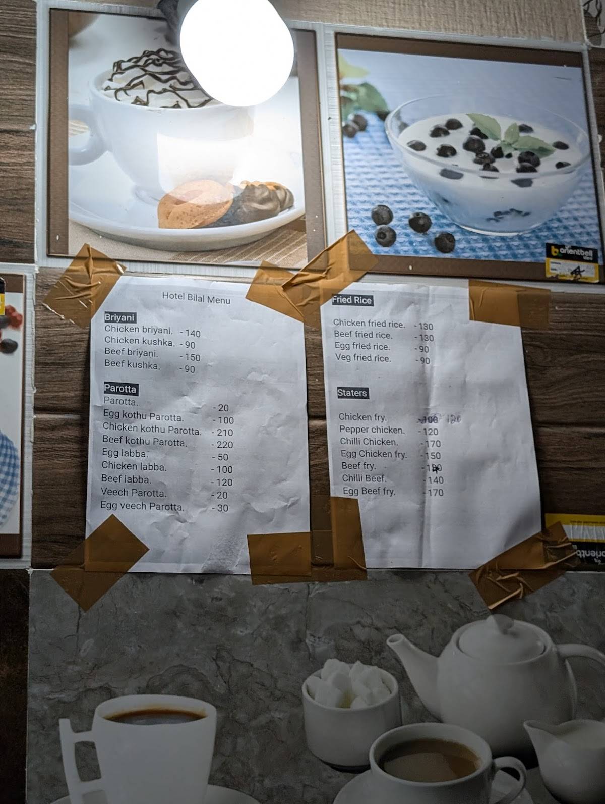 Menu at HOTEL BILAL, Chennai, 313