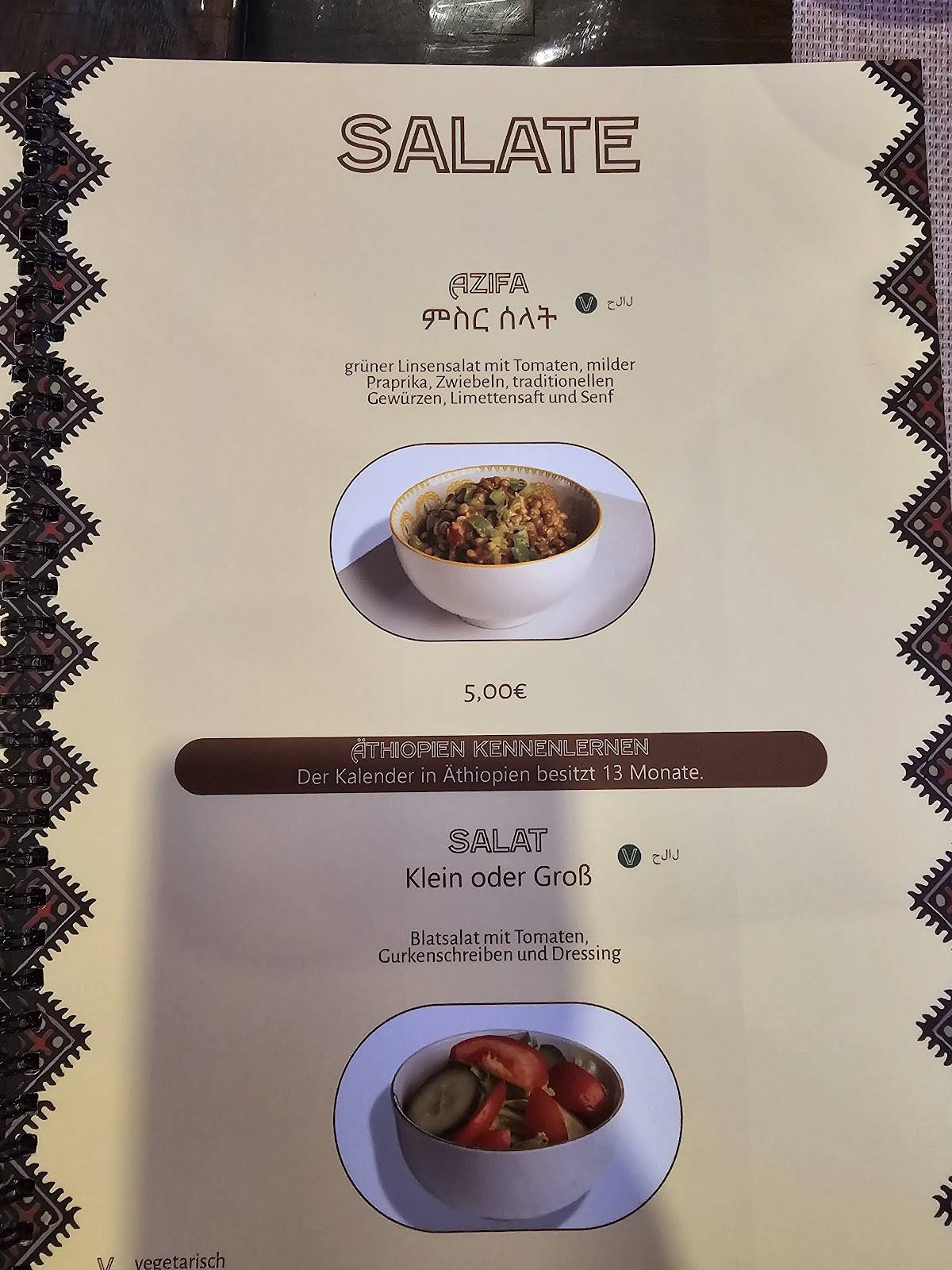 Menu at Habesha Äthiopisches-Ethiopian and Eritrean-African Cuisine ...