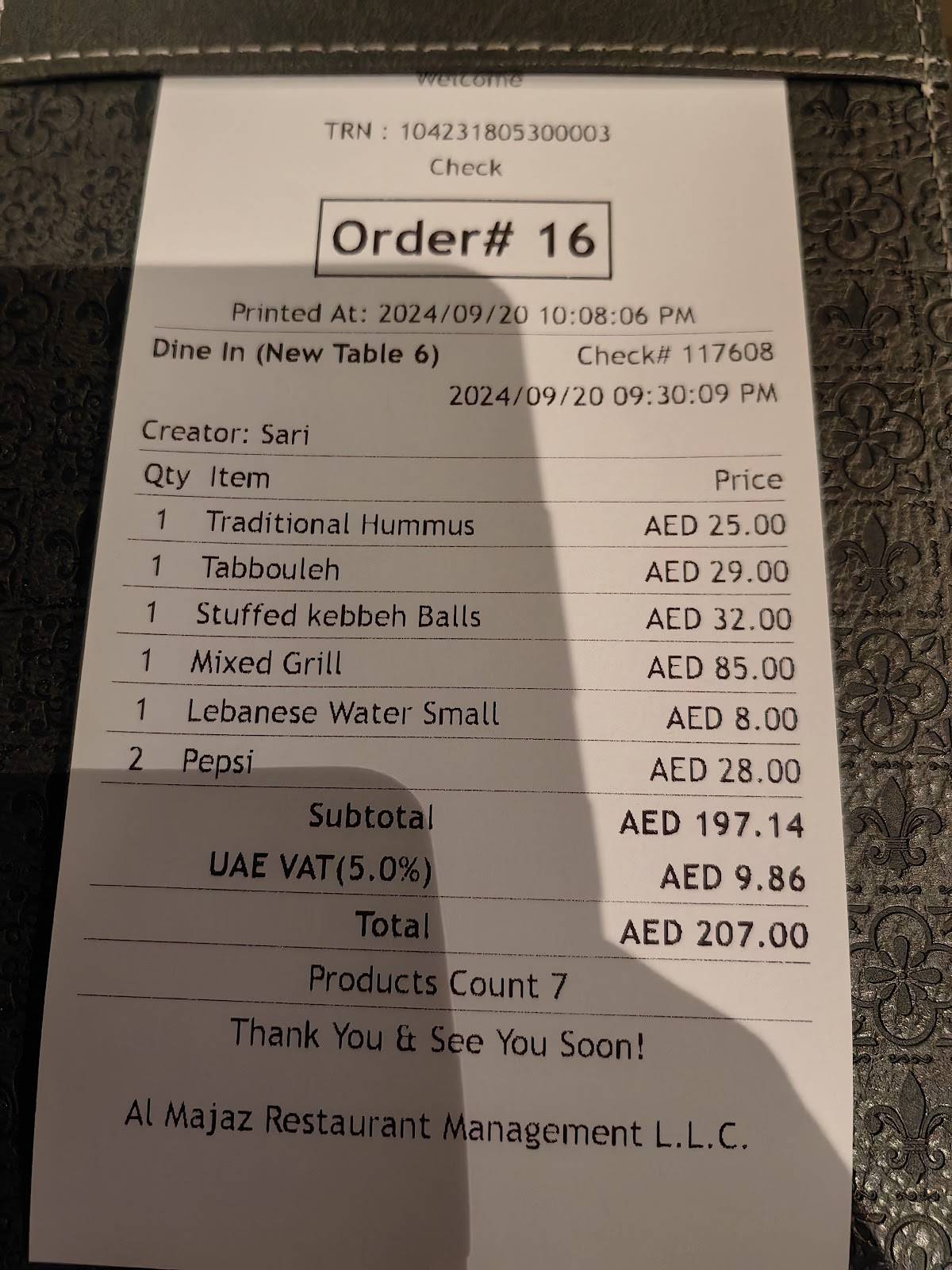 Menu at Habib Beirut Restaurant, Khor Fakkan