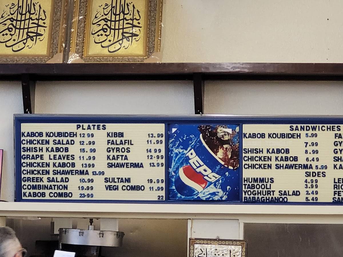 Menu at Haji-Baba restaurant, Tempe
