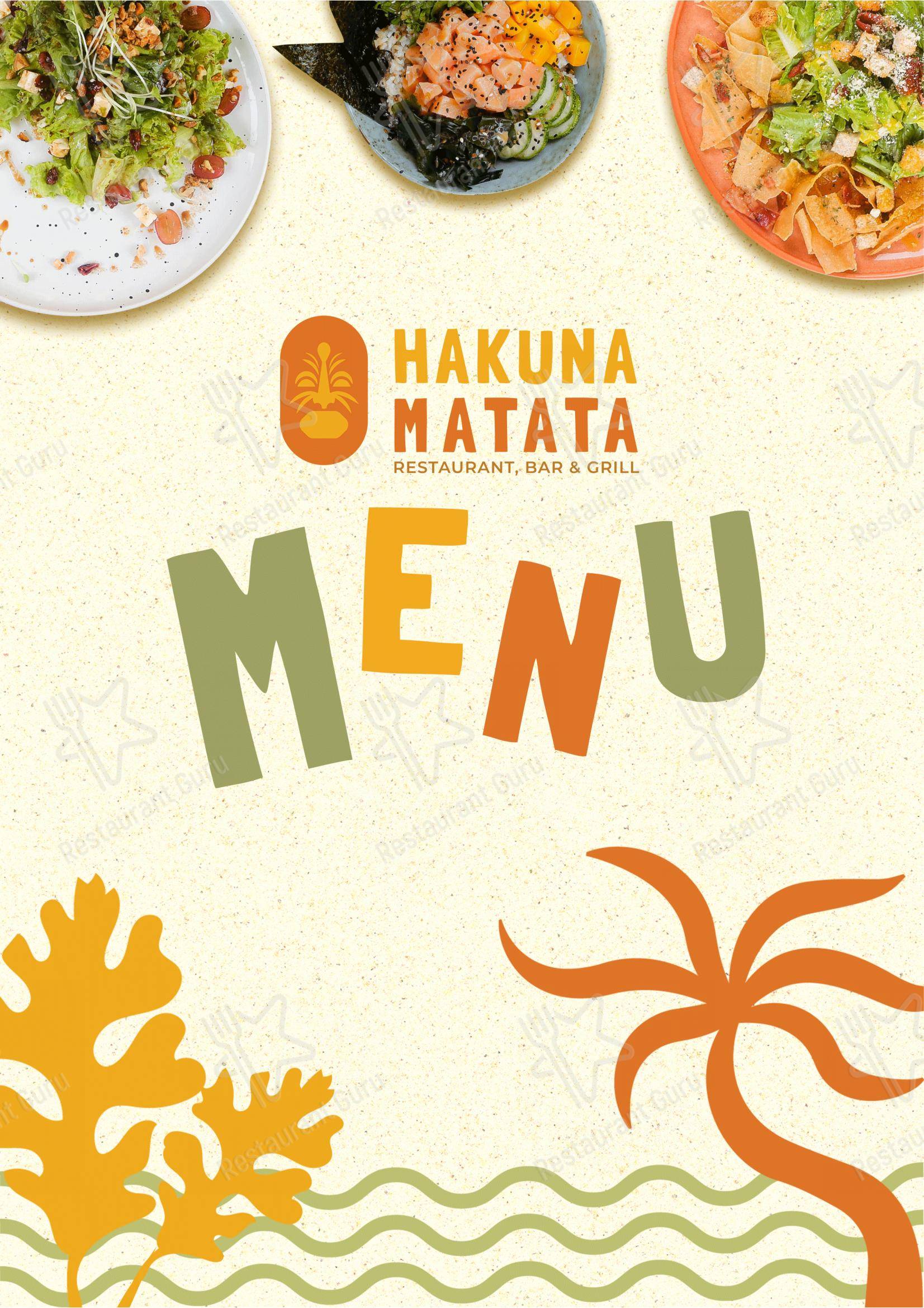 Menu at Hakuna Matata Boracay restaurant, Malay