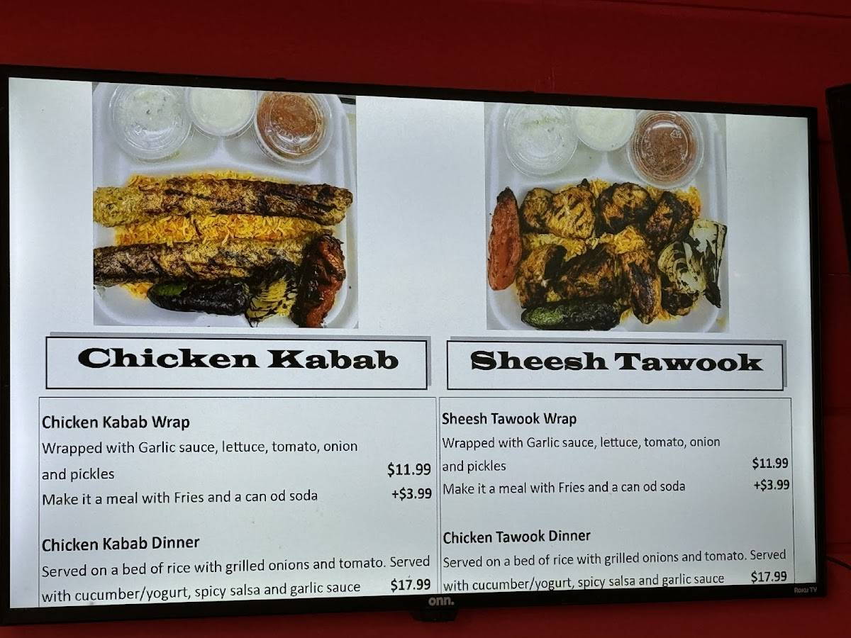 Menu at Halal Eats restaurant, Fort Wayne, St Joe Rd