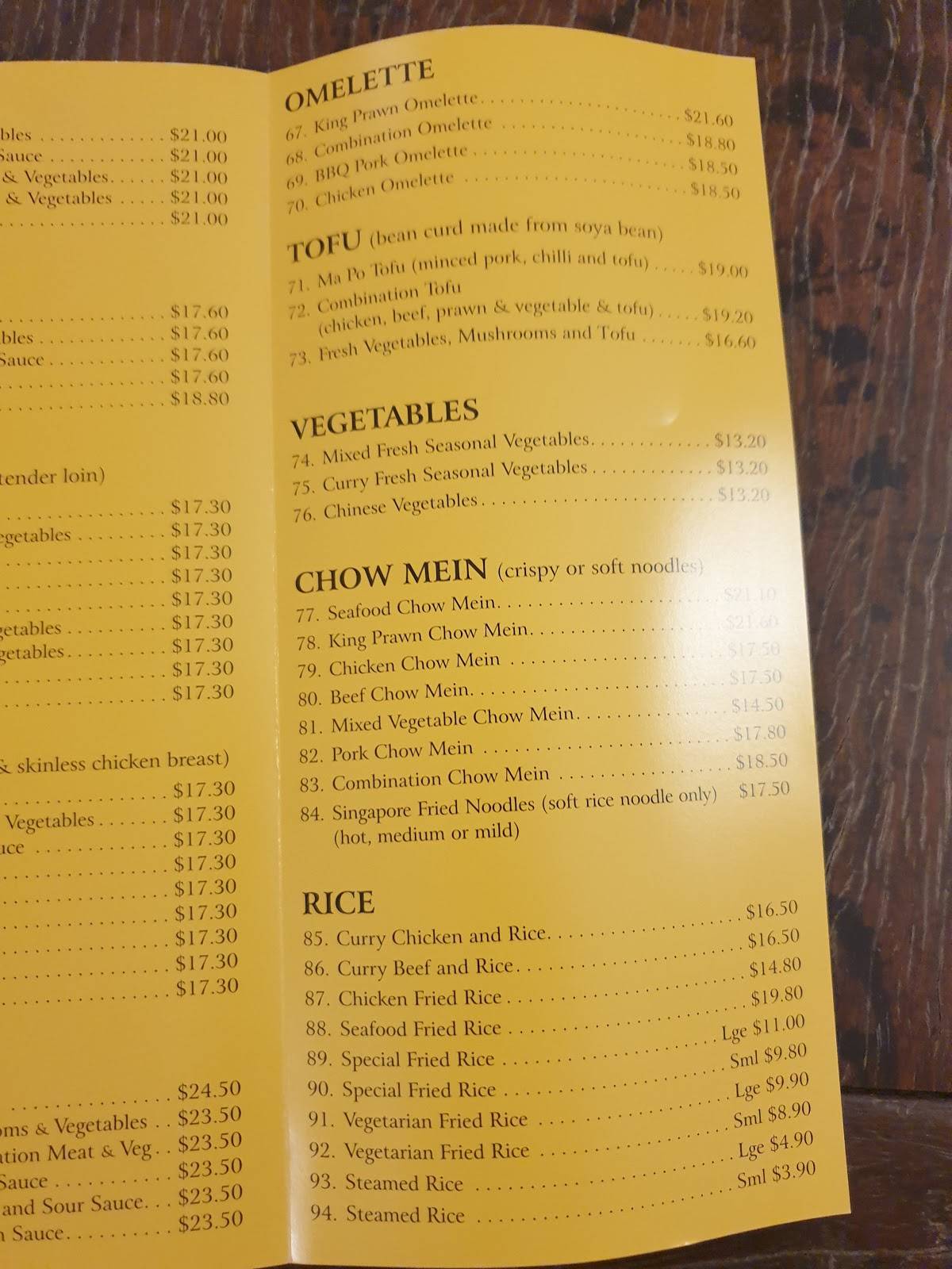 Menu at Han Court Chinese Restaurant, Port Douglas