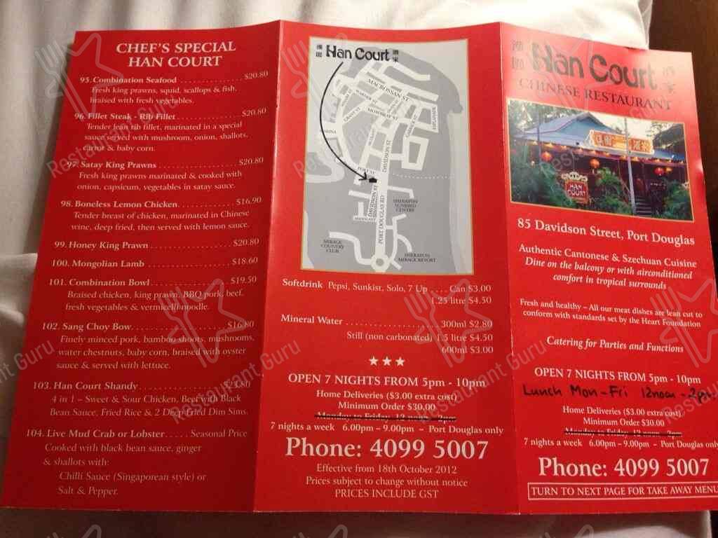 Menu at Han Court Chinese Restaurant, Port Douglas