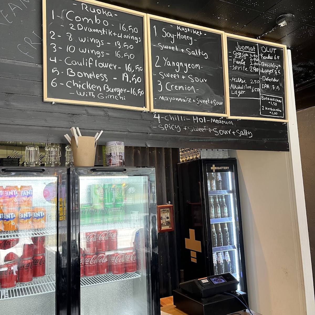 Menu at Han Guk restaurant, Tampere