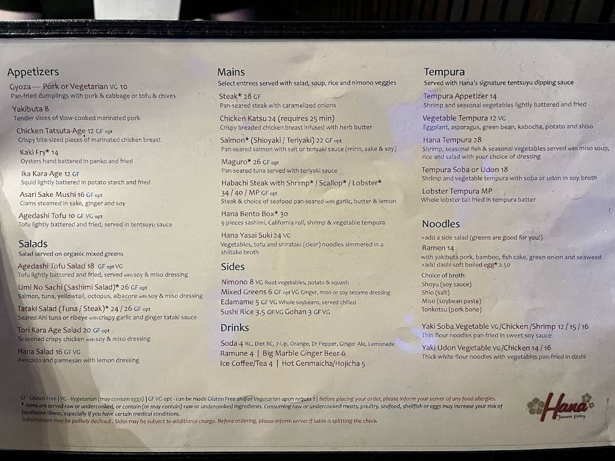 Menu at Hana Japanese Eatery restaurant, Phoenix
