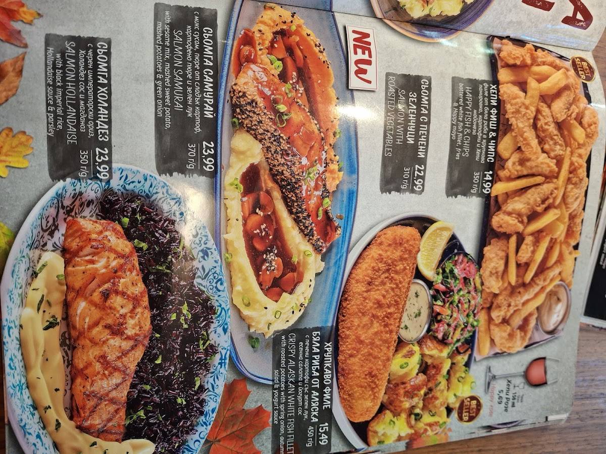 Menu at Happy Bar & Grill, Sofia, pl. "Sveta Nedelya" 4