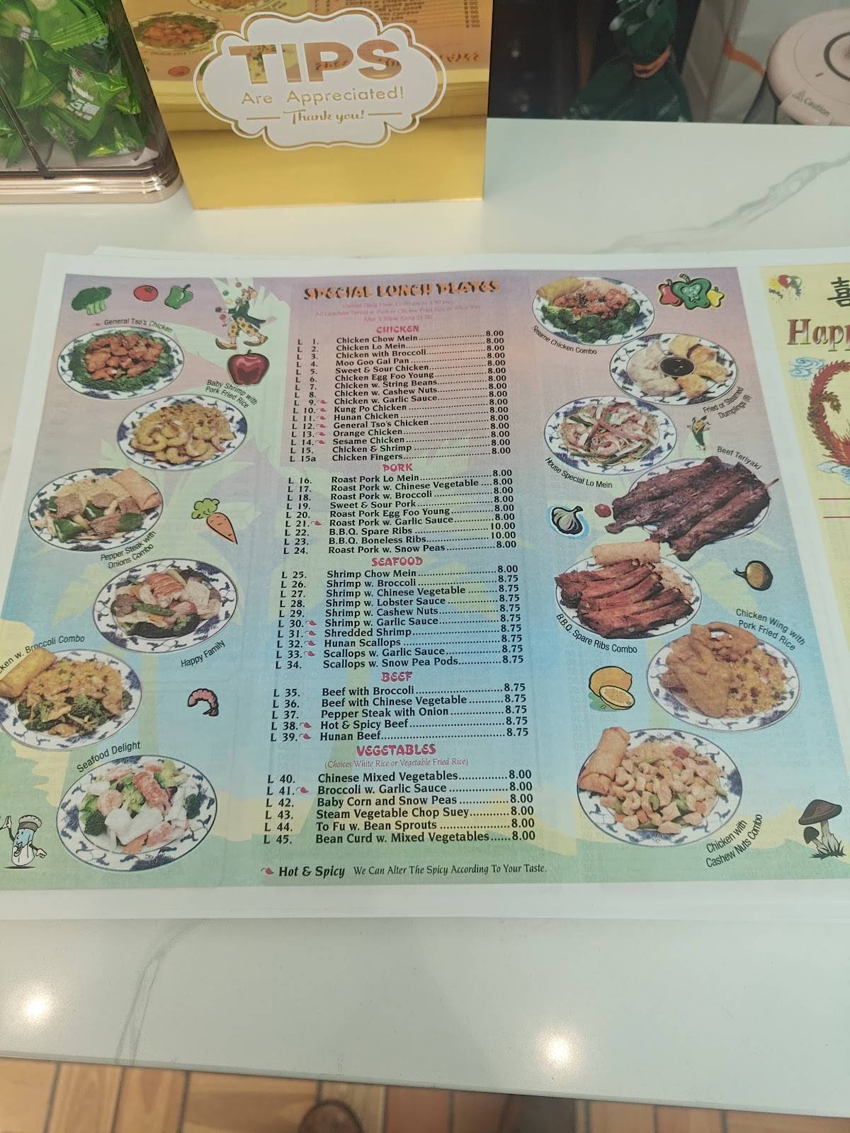 Menu at Happy Garden restaurant, Fall River