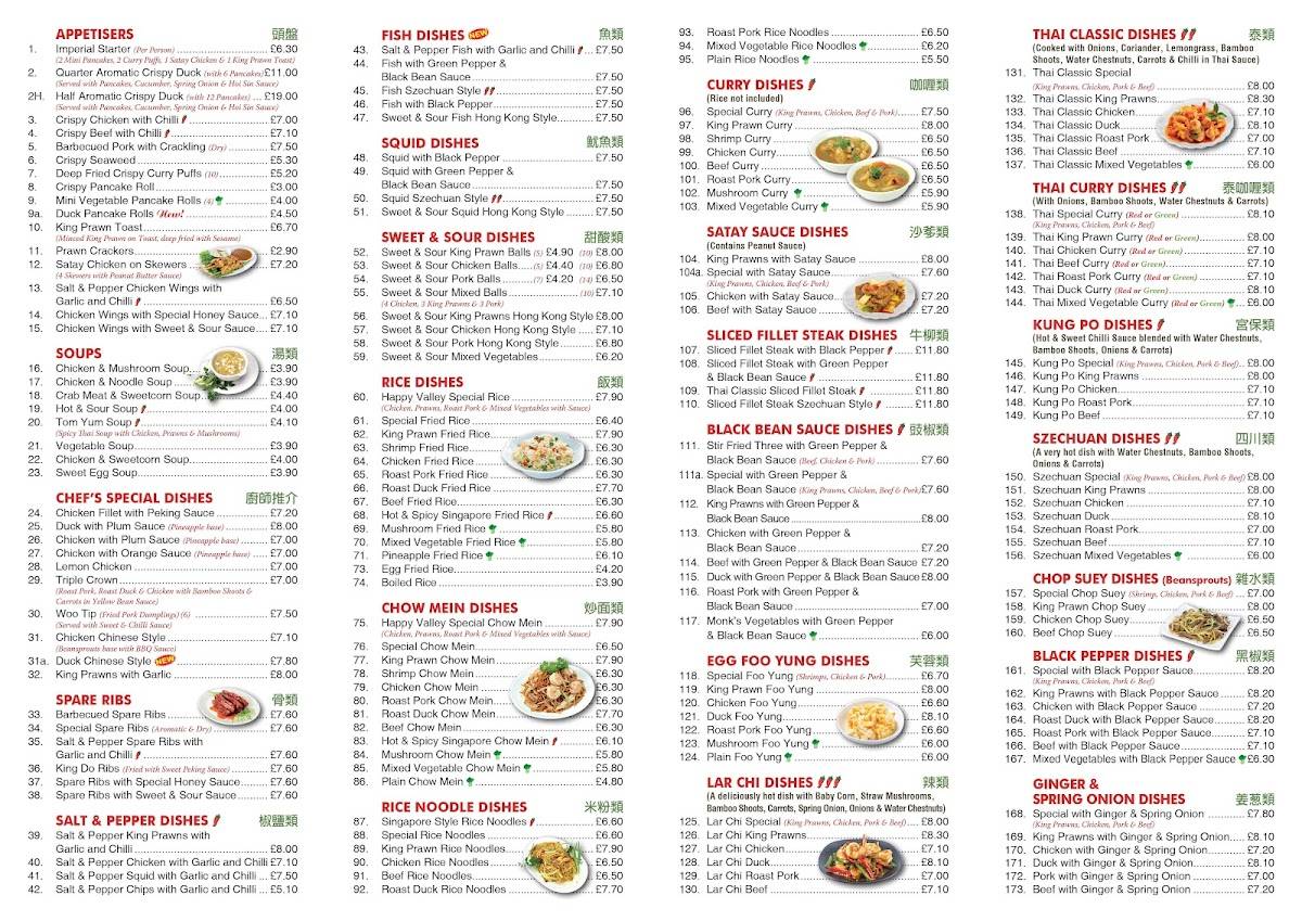 Menu at Happy Valley restaurant, Whipsnade