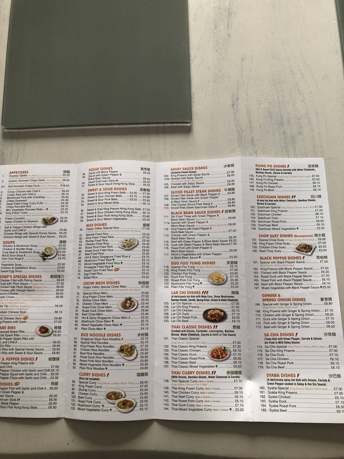 Menu at Happy Valley restaurant, Whipsnade