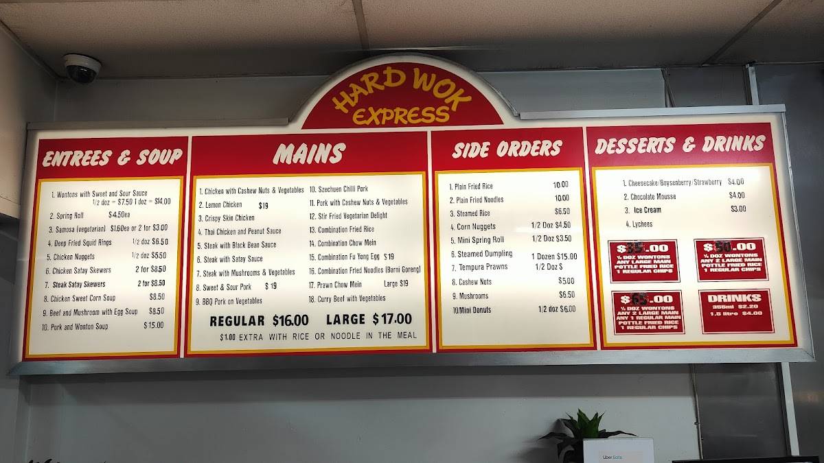 Menu at Hard Wok Express restaurant, Christchurch, 124 Opawa Rd