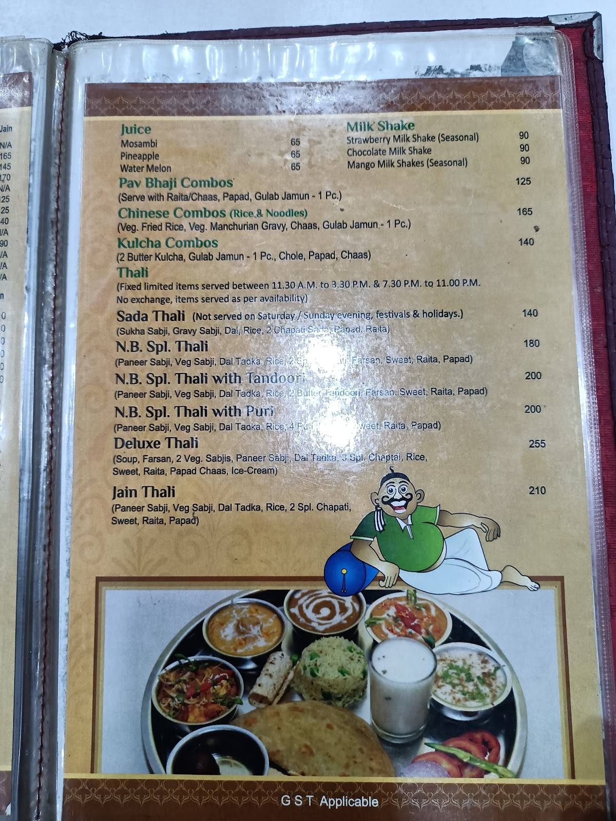 Menu at Hari Om Nanumal Bhojraj, Navi Mumbai, 1