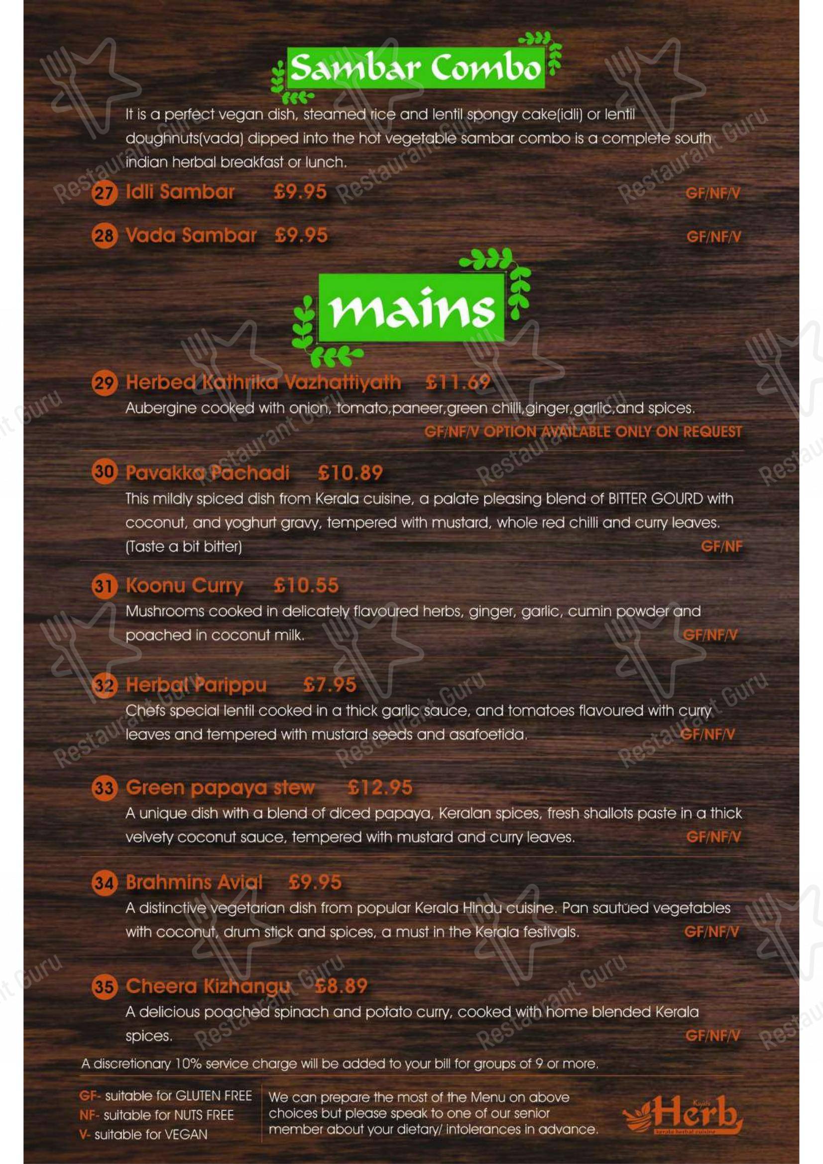 Menu at Herb restaurant, Royal Leamington Spa