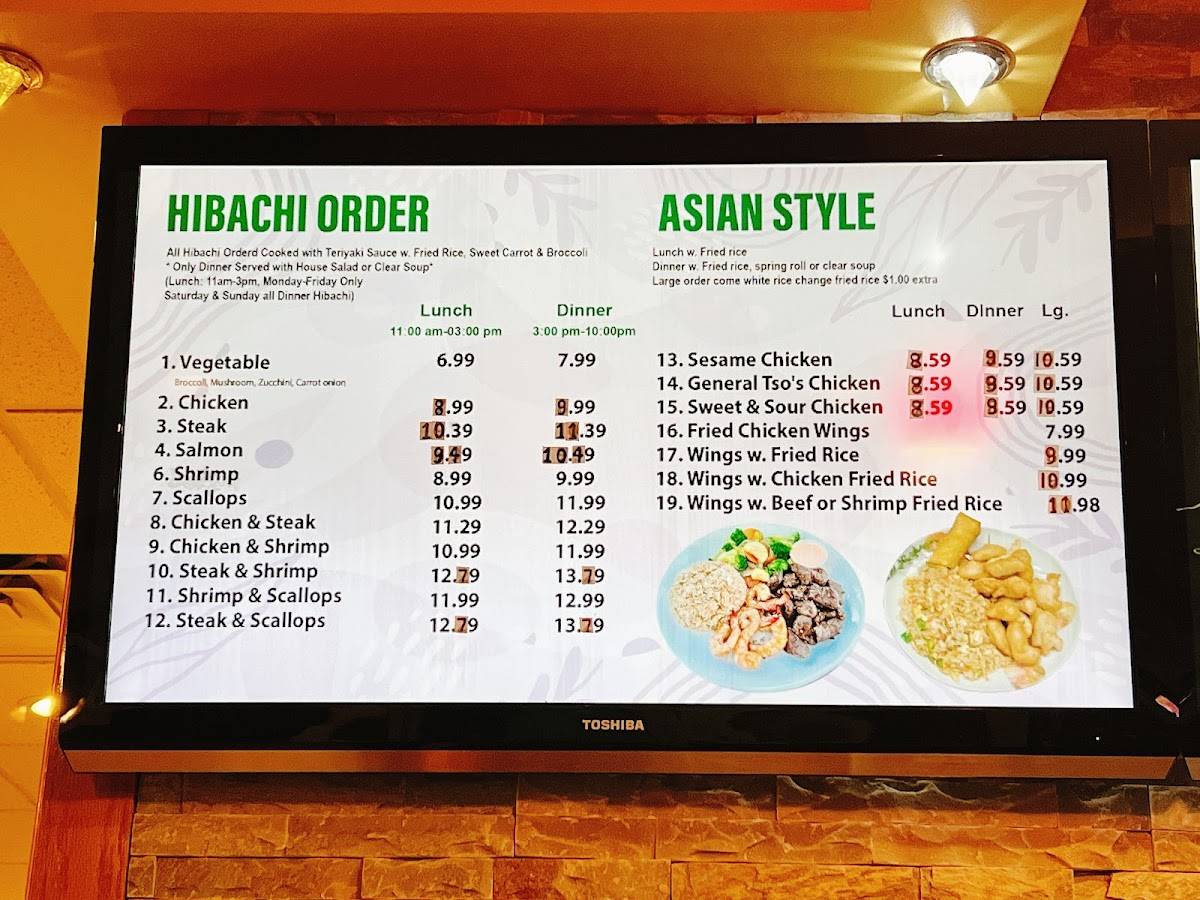 Menu at Hibachi Express restaurant, Laurel