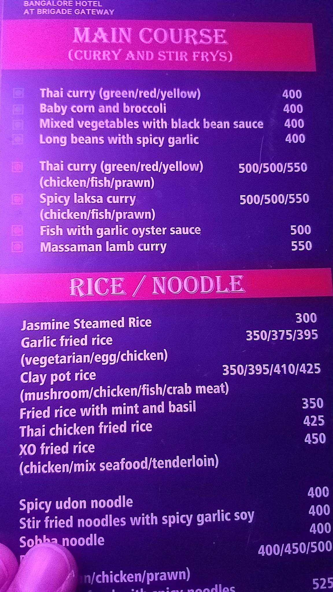Menu at High Ultra Lounge, Bengaluru, 26/1
