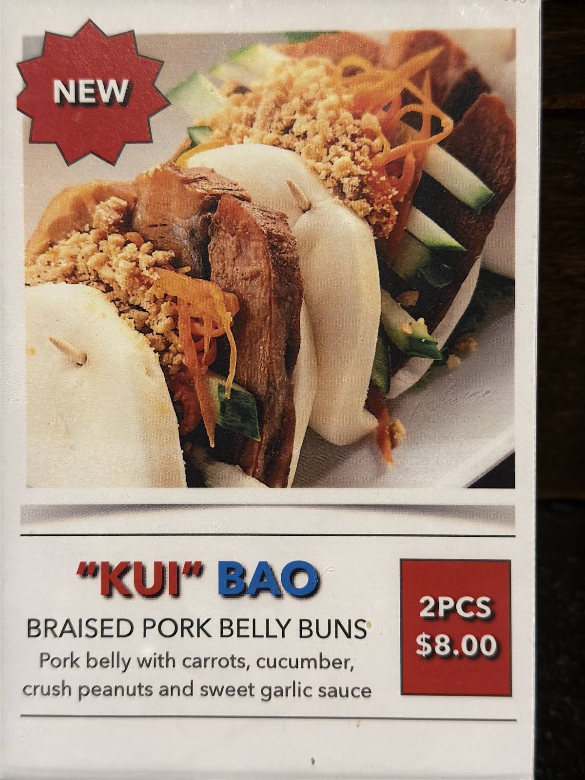 Menu at Kui Korean BBQ, Highland, Indianapolis Blvd