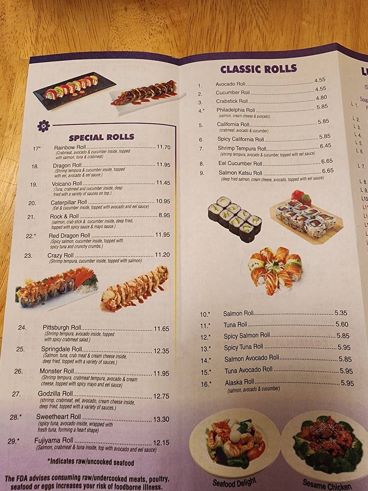 Menu at Hing Wong restaurant, Springdale